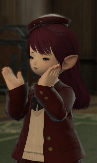 Banmin-chan | Eorzea Collection