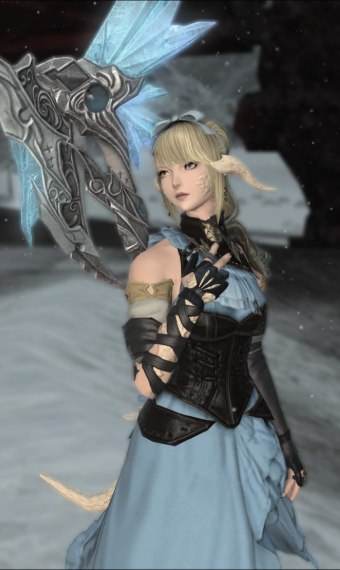 Eblan | Eorzea Collection