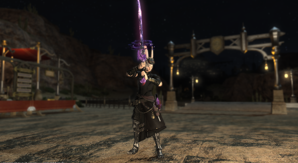 Destined Hazake | Eorzea Collection