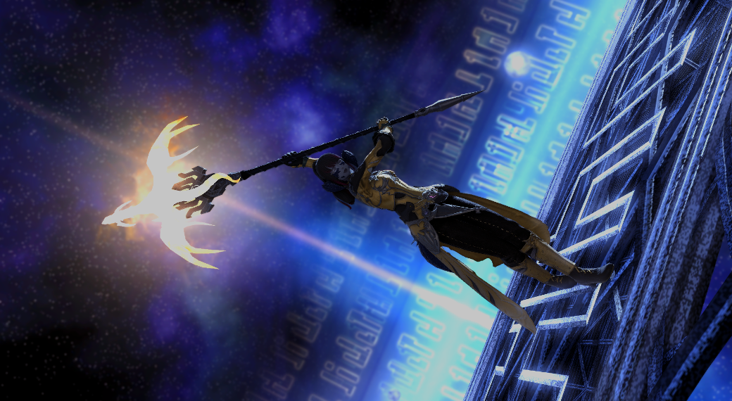 Knight of Omega | Eorzea Collection