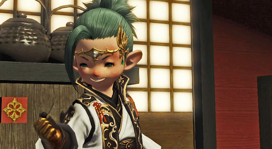 Sakaki .hack | Eorzea Collection