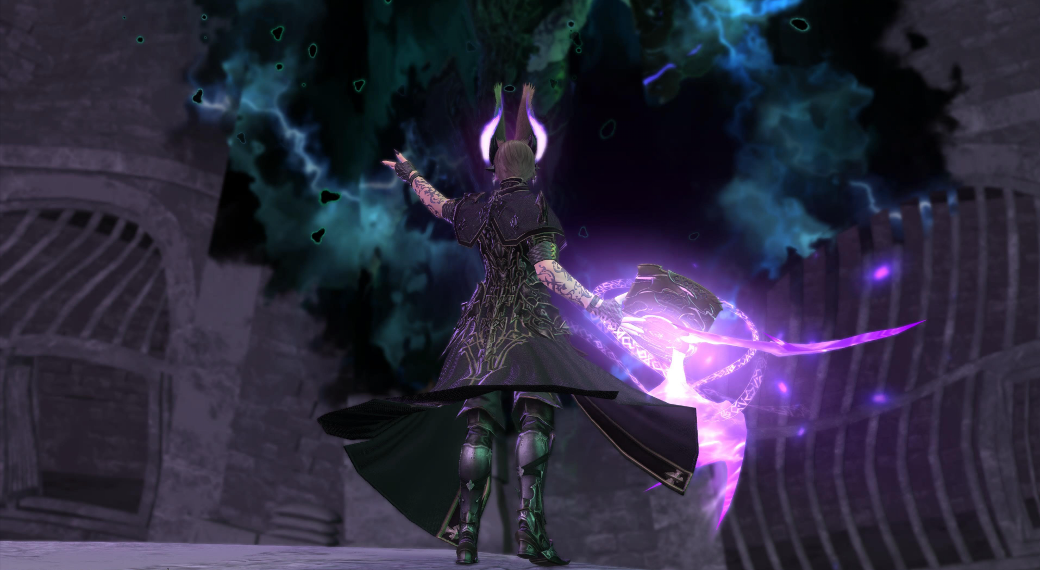 Avatar of the Void Wyrm | Eorzea Collection
