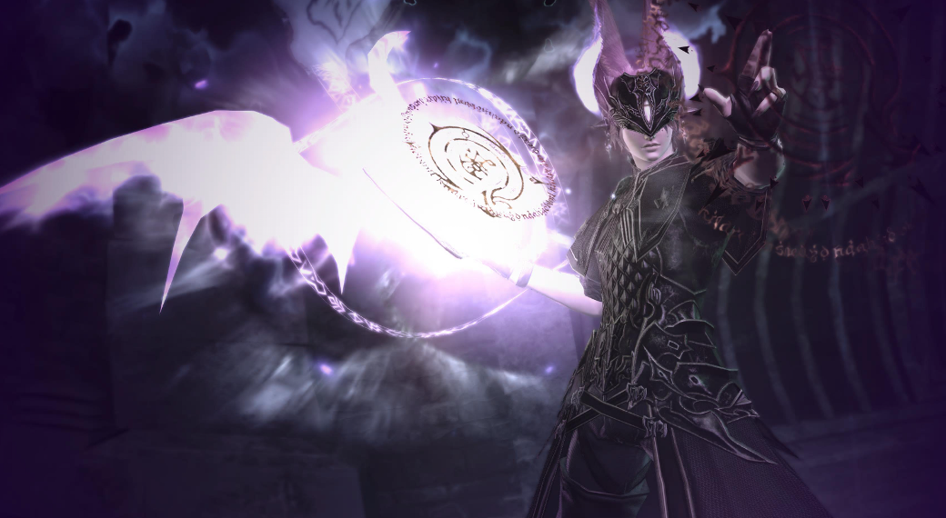 Avatar of the Void Wyrm | Eorzea Collection