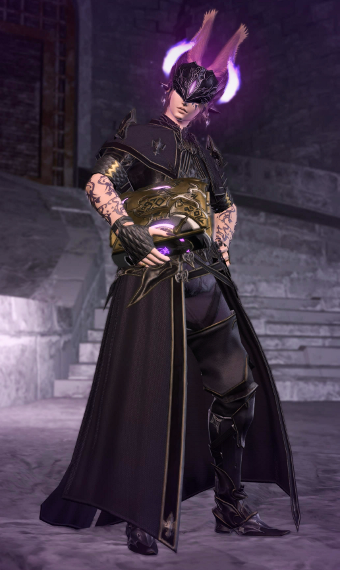 Avatar of the Void Wyrm | Eorzea Collection