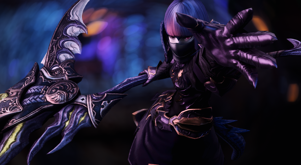Legacy of the Venatrix | Eorzea Collection