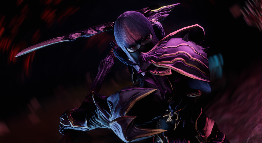 Legacy of the Venatrix | Eorzea Collection