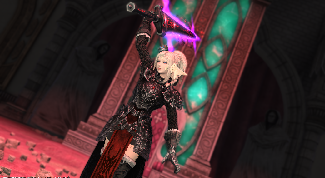 Throne | Eorzea Collection