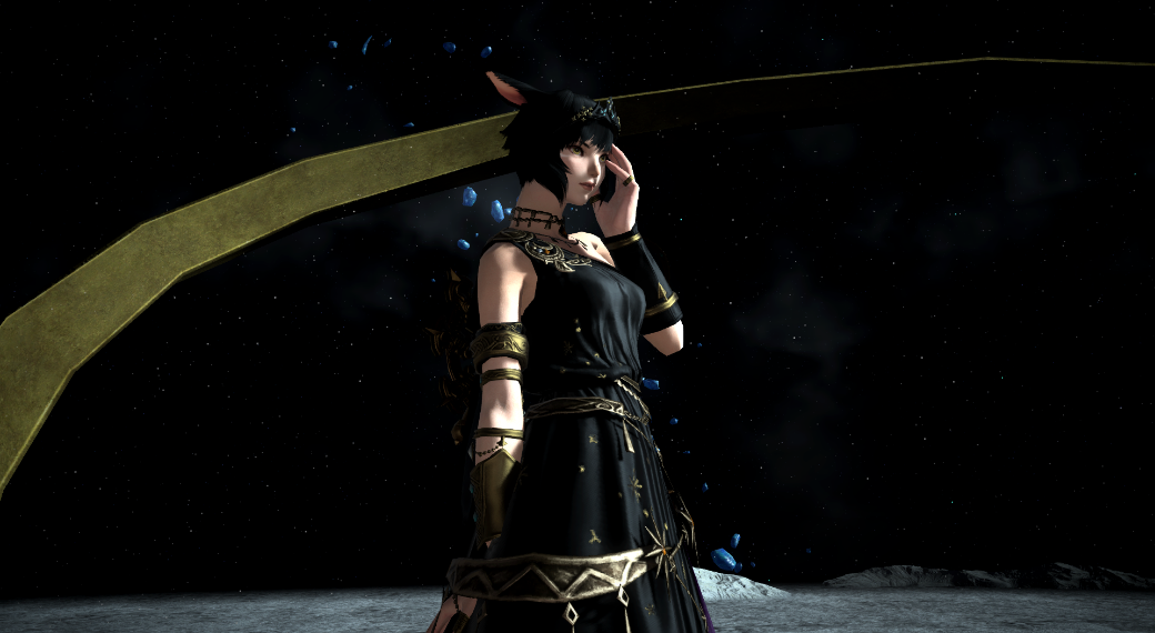 Amalthea | Eorzea Collection