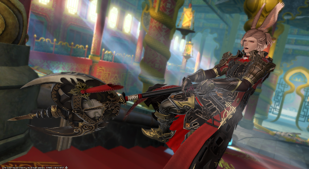 Valiant Red | Eorzea Collection