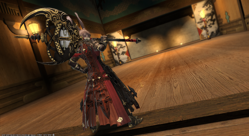 Valiant Red | Eorzea Collection