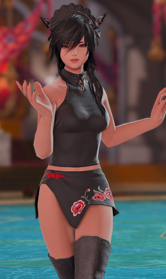 Dance | Eorzea Collection