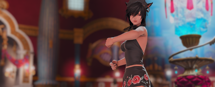 Dance | Eorzea Collection