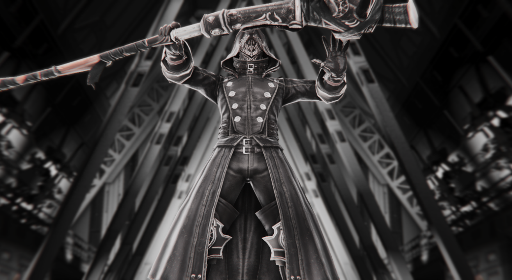 Executor | Eorzea Collection