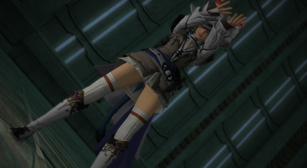 Romantic Scholar | Eorzea Collection