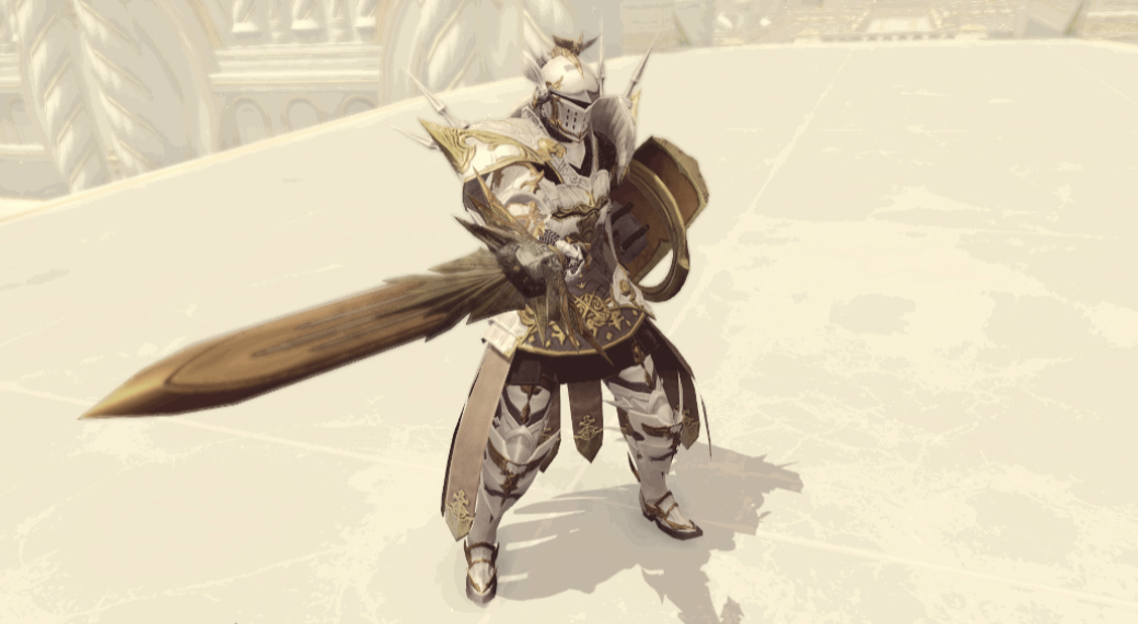 Divine Wing Of Protection | Eorzea Collection