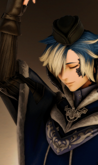 Azurite | Eorzea Collection