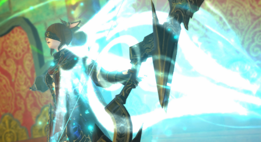 Terpander Lux | Eorzea Collection