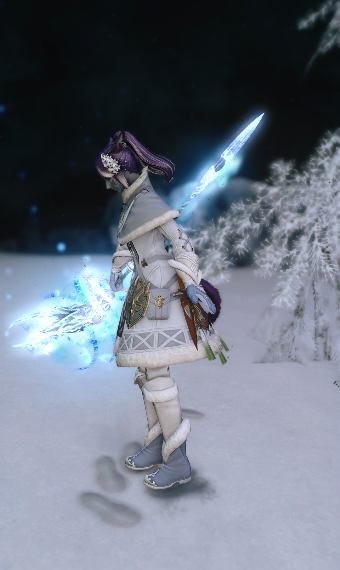 Bringer of Frost | Eorzea Collection