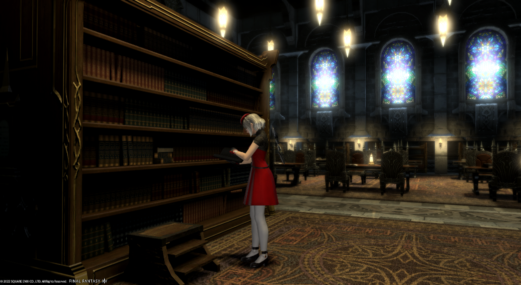 Studious Sage | Eorzea Collection