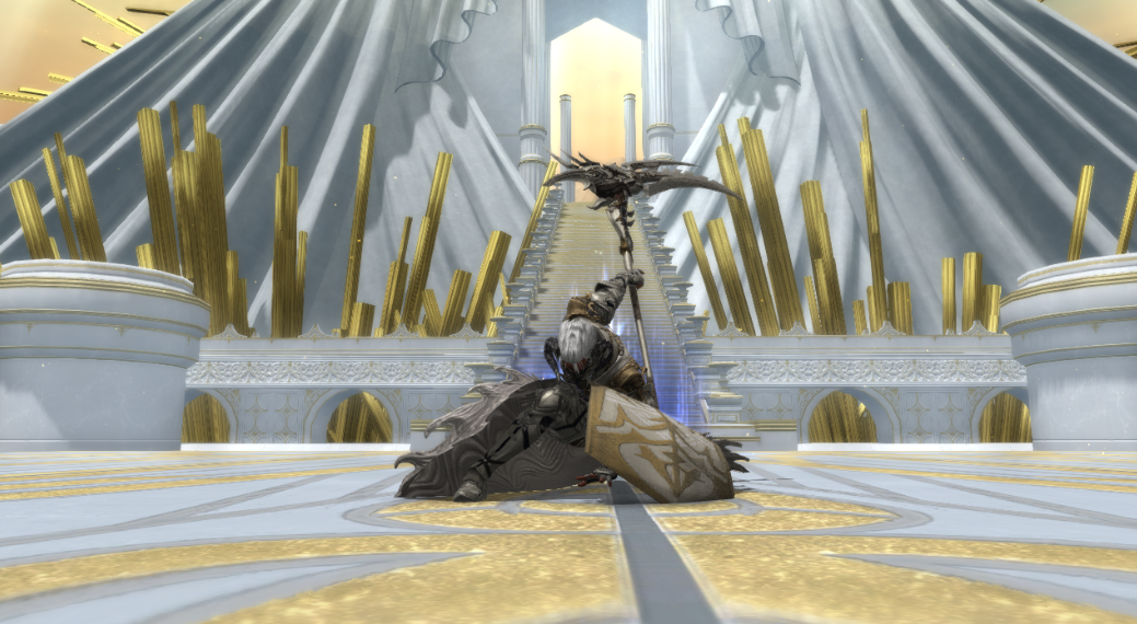 Forgiven Venery | Eorzea Collection