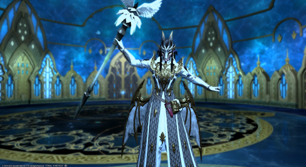 Guardian Deity | Eorzea Collection