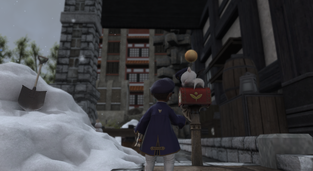 Temporary Post Moogle | Eorzea Collection