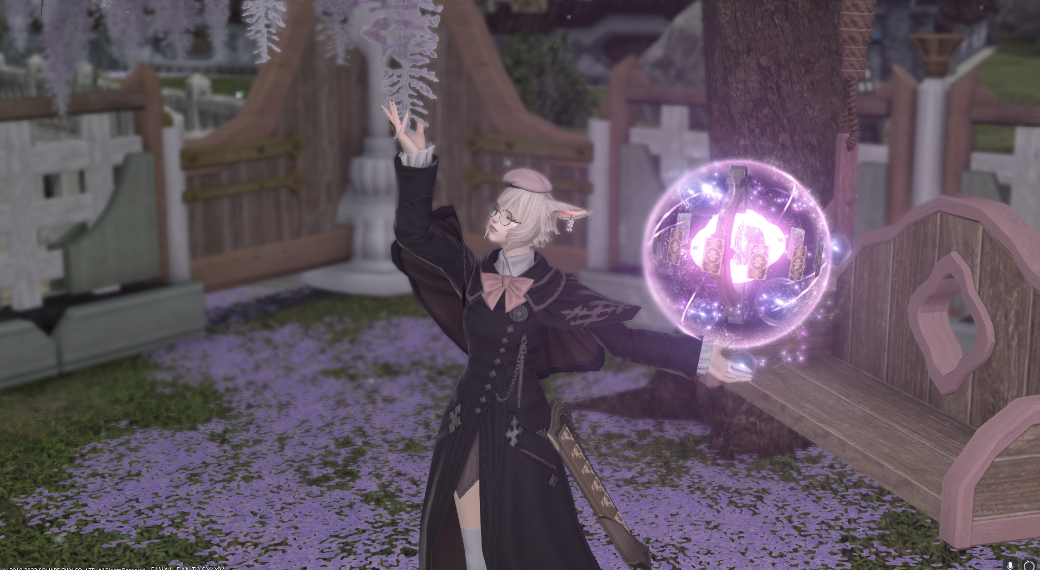 Constellation | Eorzea Collection