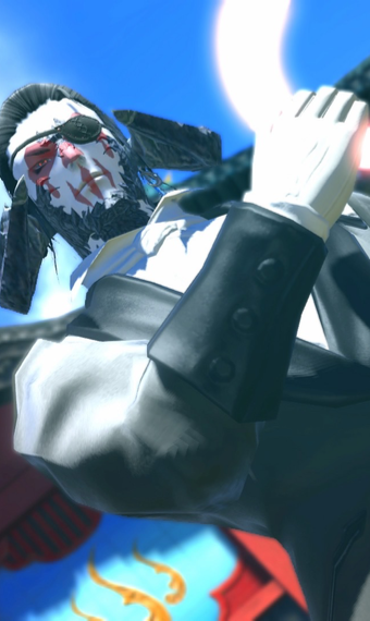 Lord Of The Night Majima | Eorzea Collection