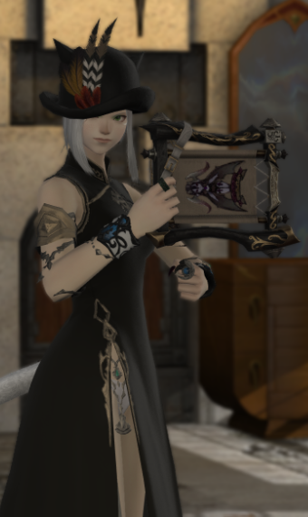 Night Weaver | Eorzea Collection