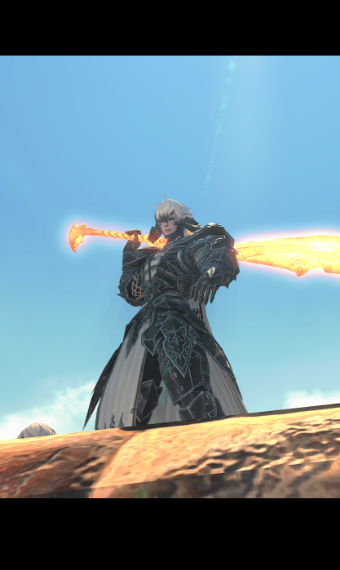 The executioner | Eorzea Collection