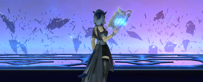 Hopeful Dynamis | Eorzea Collection