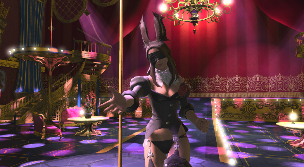 Private Session | Eorzea Collection