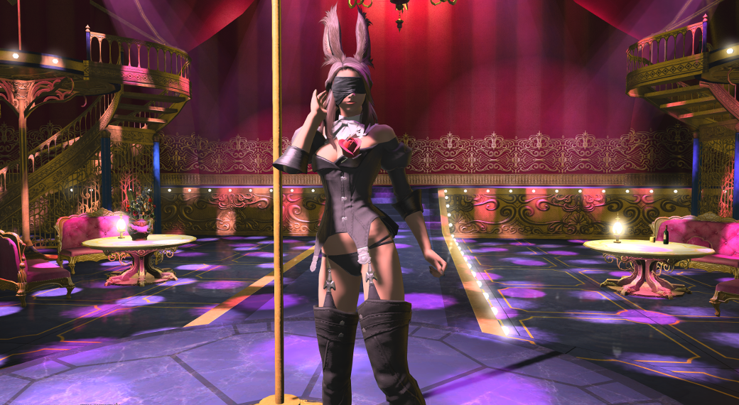 Private Session | Eorzea Collection