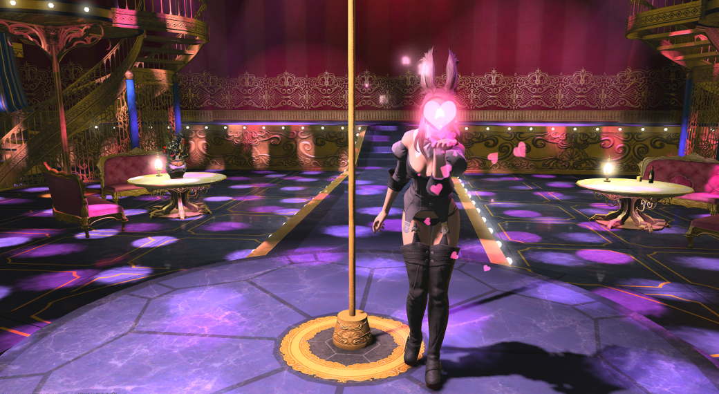 Private Session | Eorzea Collection