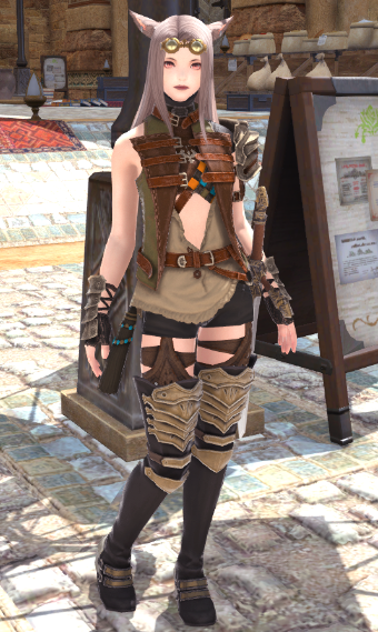 Crim | Eorzea Collection