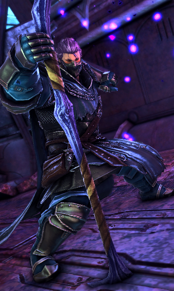 Harbinger of the Void | Eorzea Collection