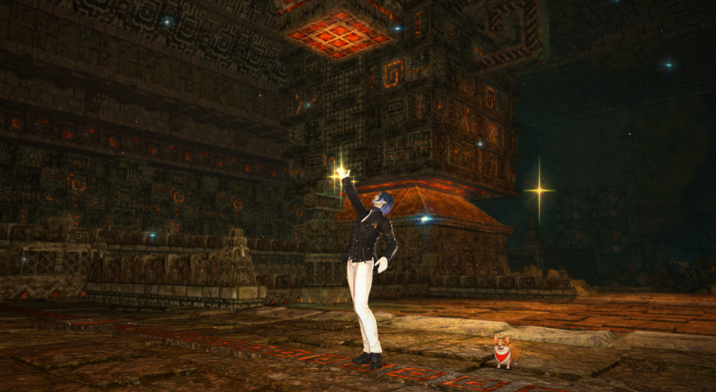 Field Work | Eorzea Collection