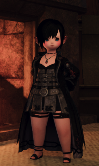 Fite Me | Eorzea Collection