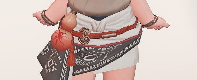 Sunset Gatherer | Eorzea Collection