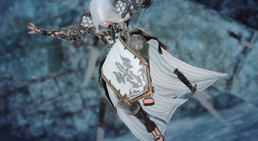 Assassin's Creed Ninja | Eorzea Collection