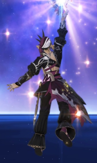 The End of Stars | Eorzea Collection