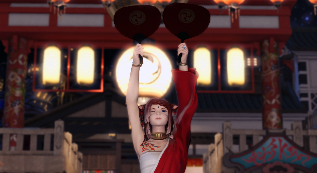 Ruby Fan | Eorzea Collection