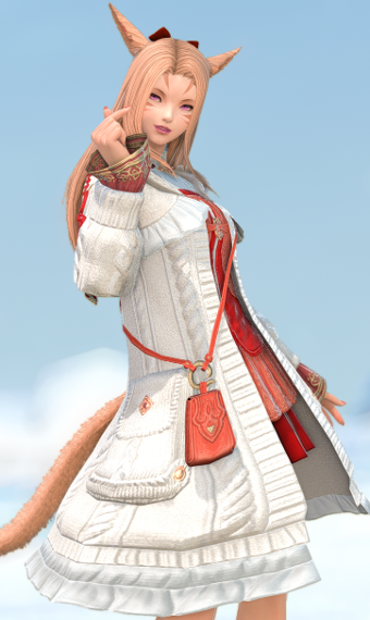 Cozy Cardigan | Eorzea Collection