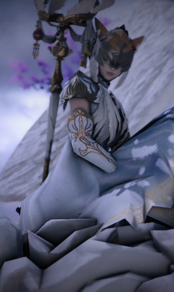 sin eater | Eorzea Collection