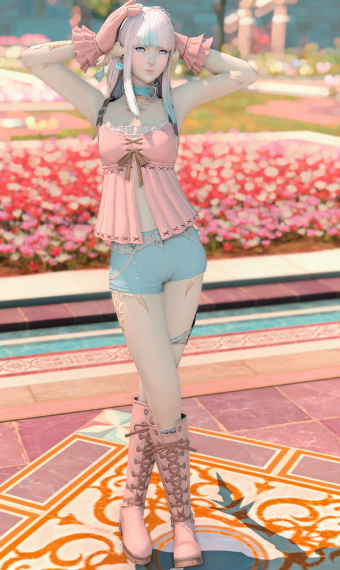 Glamour Collection | Eorzea Collection