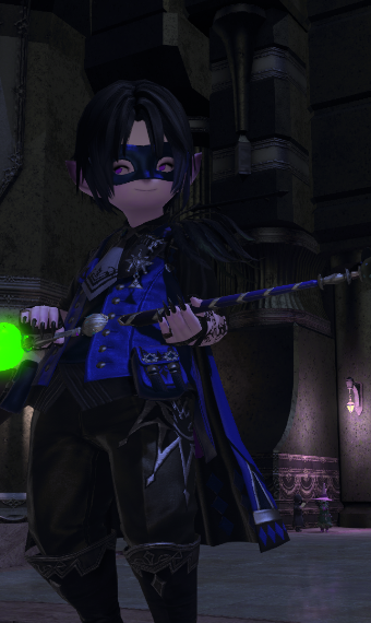 Mirage Blue | Eorzea Collection