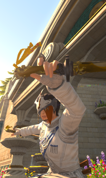 Royal Ninja | Eorzea Collection