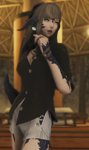 geode | Eorzea Collection