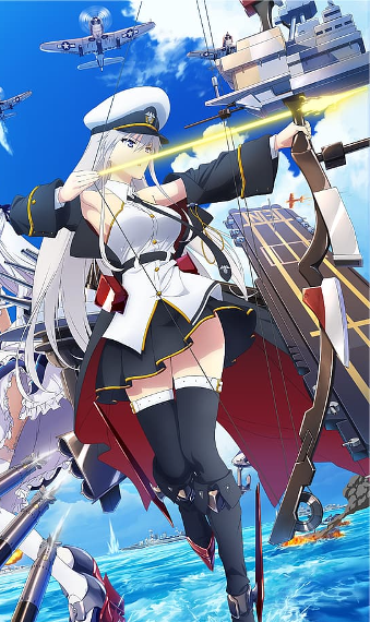 Enterprise (Azur Lane) No Coat | Eorzea Collection
