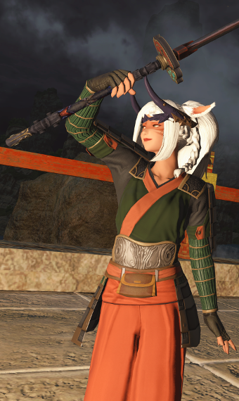 Oni's Oath | Eorzea Collection